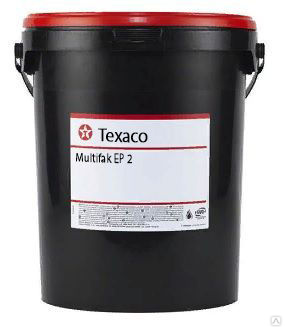 Пластичная смазка Texaco Multifak EP 2 (18 кг, ведро), цена в Санкт ...