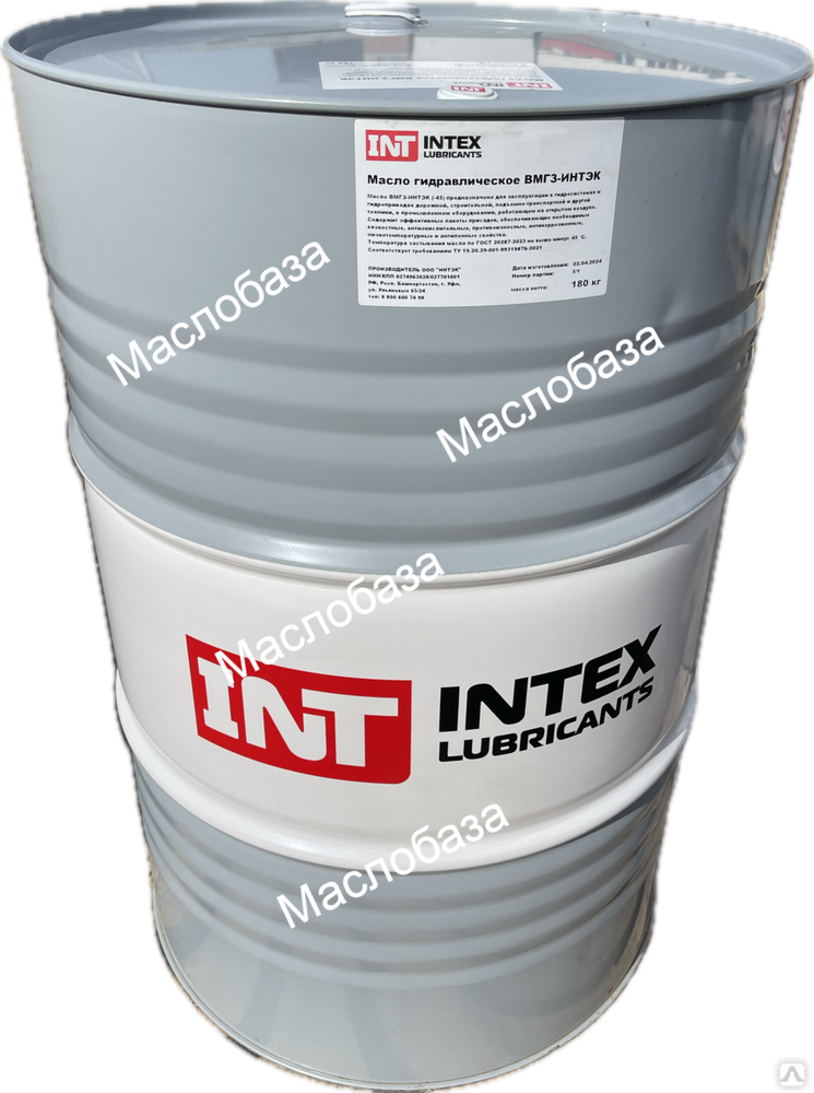 Гидравлическое масло HLP-32 intex 180 кг/216 л, купить в Миассе, цена ...